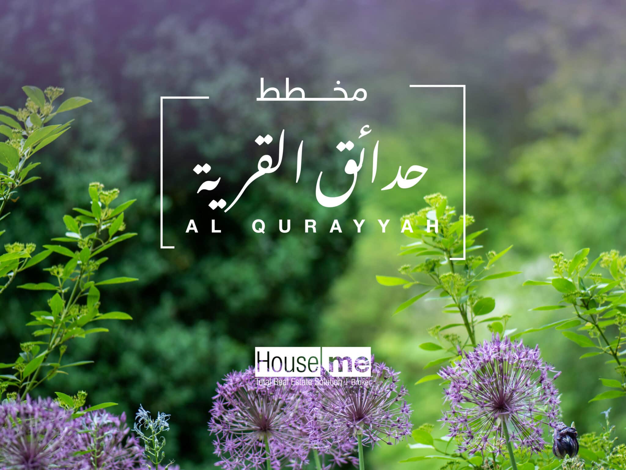 Al Qurrayah Gardens - House Me