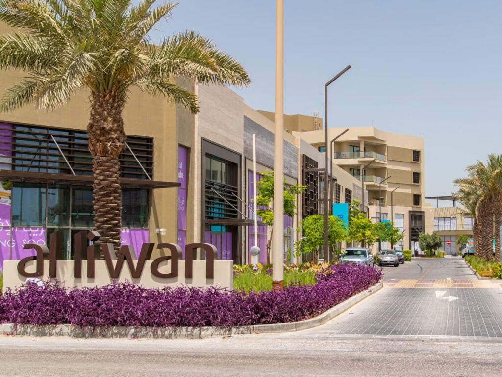 Hamala: An Attractive Investment Destination in Bahrain - House Me